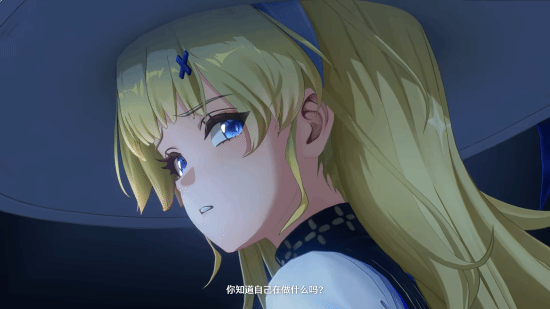 《鸣潮》菲比PV“光的方向”：2.1版本开启限时UP | Nestia