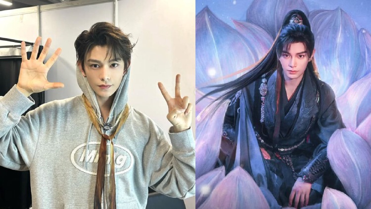Here's How Fans Of Chinese Actor Ding Yuxi Made Money After Ne Zha 2 ...