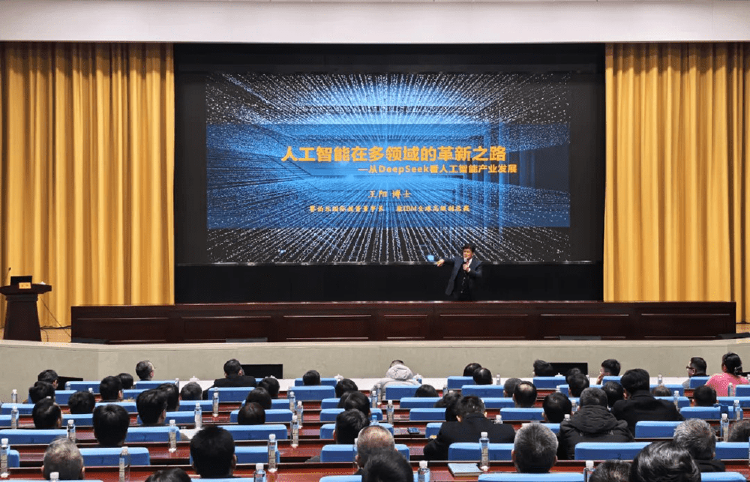 DeepSeek｜部分地区政务系统已接入 多地组织幹部学用AI | Nestia