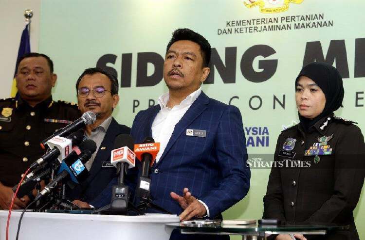 AI tech deployed to tackle hoarding of subsidised local rice | Nestia