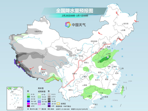 我国多地大回暖将进入鼎盛时段 南方部分地区将超25℃ | Nestia