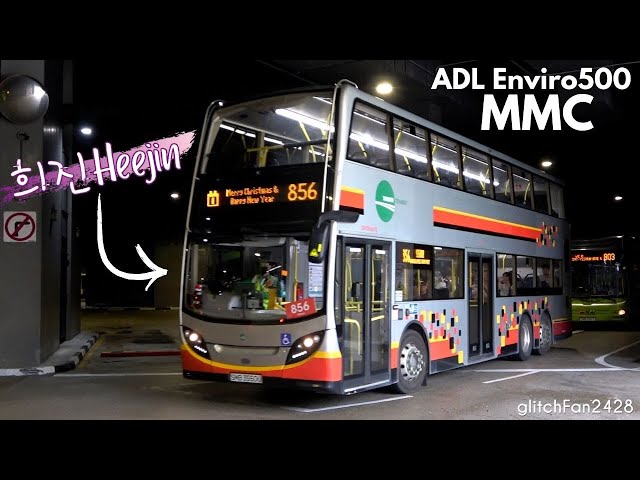 Exploring Singapore's Alexander Dennis MMC ft. 희진Heejin | Nestia