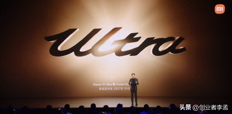 小米15Ultra和小米SU7 Ultra发布，我发现小米已重新定义“高端” | Nestia