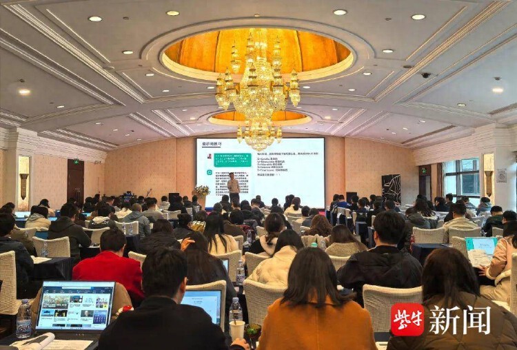 “用AI学AI”，人工智能专家教你如何玩转Deepseek | Nestia