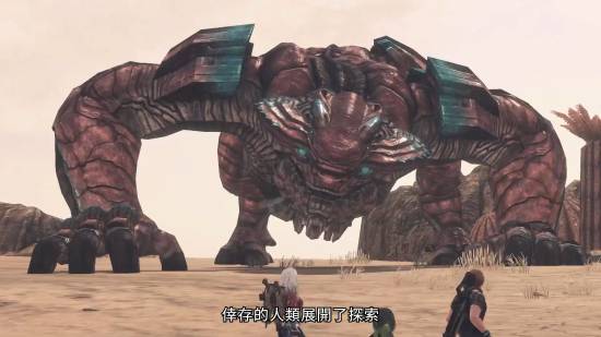 《异度之刃X终极版》CM公开 机偶场景全面展示 | Nestia