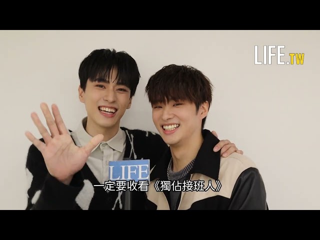 《独佔接班人》「图章CP」爆料最香艳刺激的桥段！谈最嚮往的婚礼，徐玮泽与朴靖恆超反差~ | Nestia