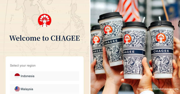 CHAGEE Faces Backlash For Displaying Controversial 'Nine-Dash Line' Map ...