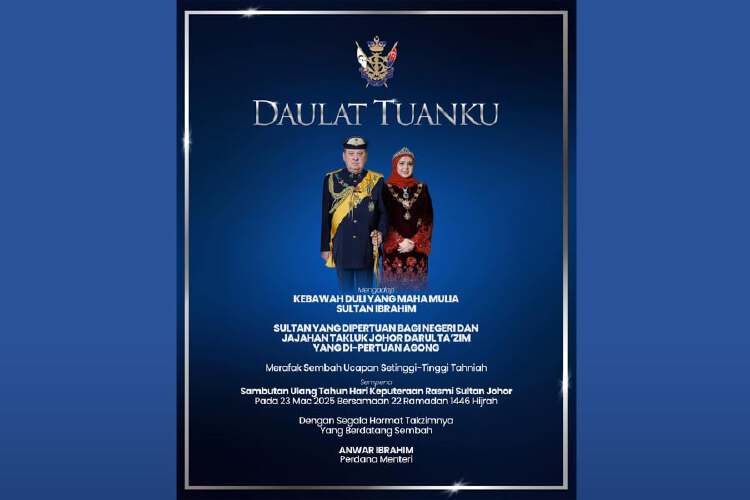 Anwar extends congratulations on Sultan of Johor's official birthday | Nestia