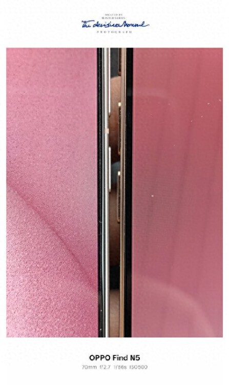 边框居然这么窄！OPPO Find X8 Ultra真机曝光 | Nestia