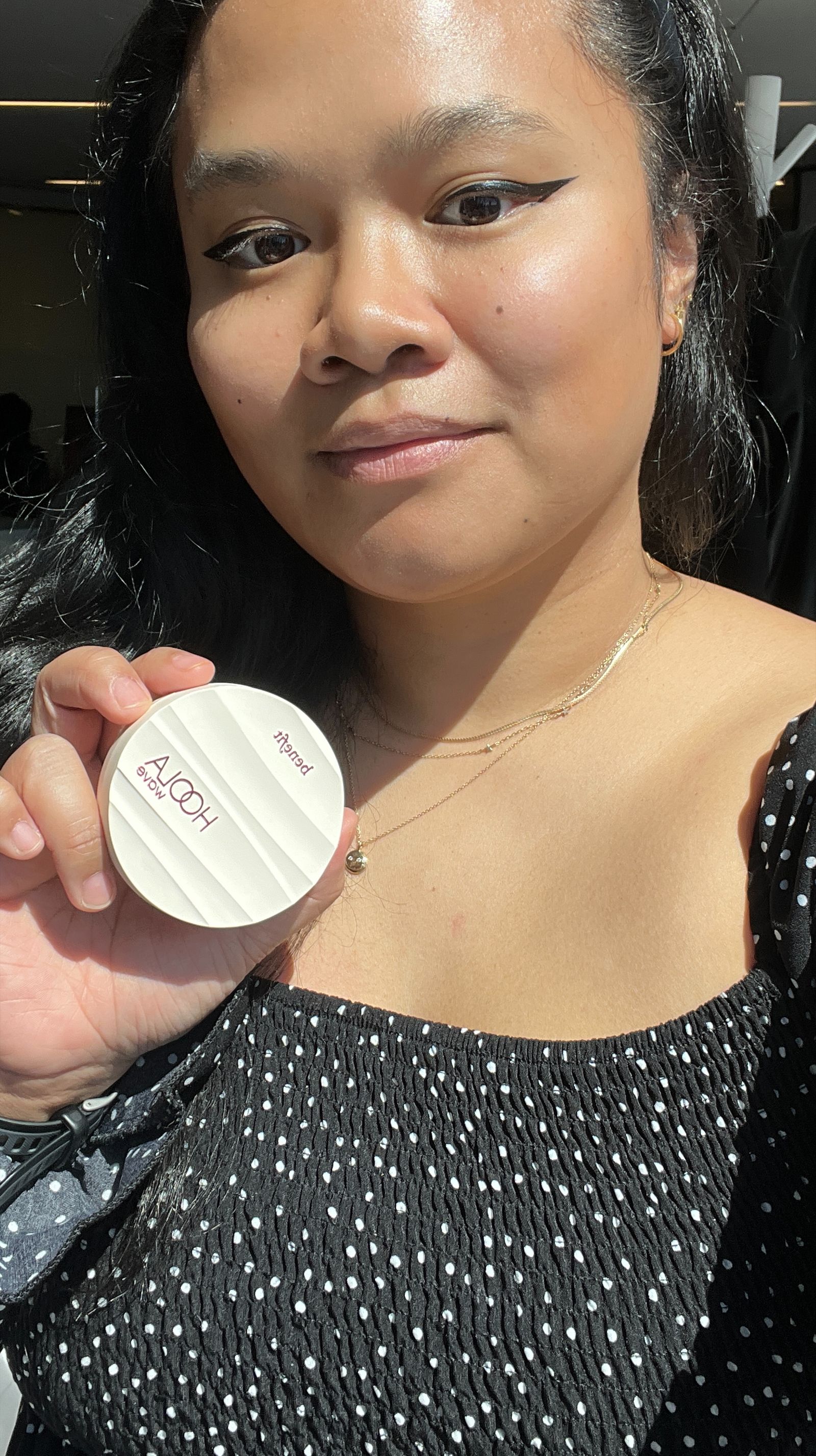 Benefit Cosmetics Just Dropped a Cream Version of Its Iconic Hoola Bronzer | Nestia