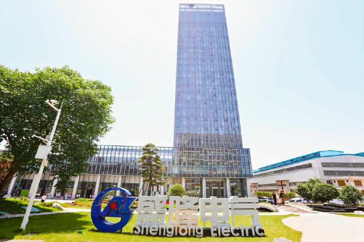 Shenglong Electric showcases two AI-powered products in OFC 2025 to redefine smart electricity ...