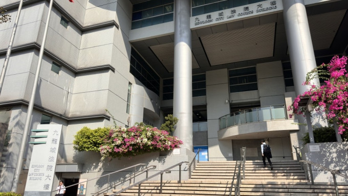 黄大仙凤德道女子遭非礼 涉案休班男警被拘控兼停职 周五提堂 | Nestia