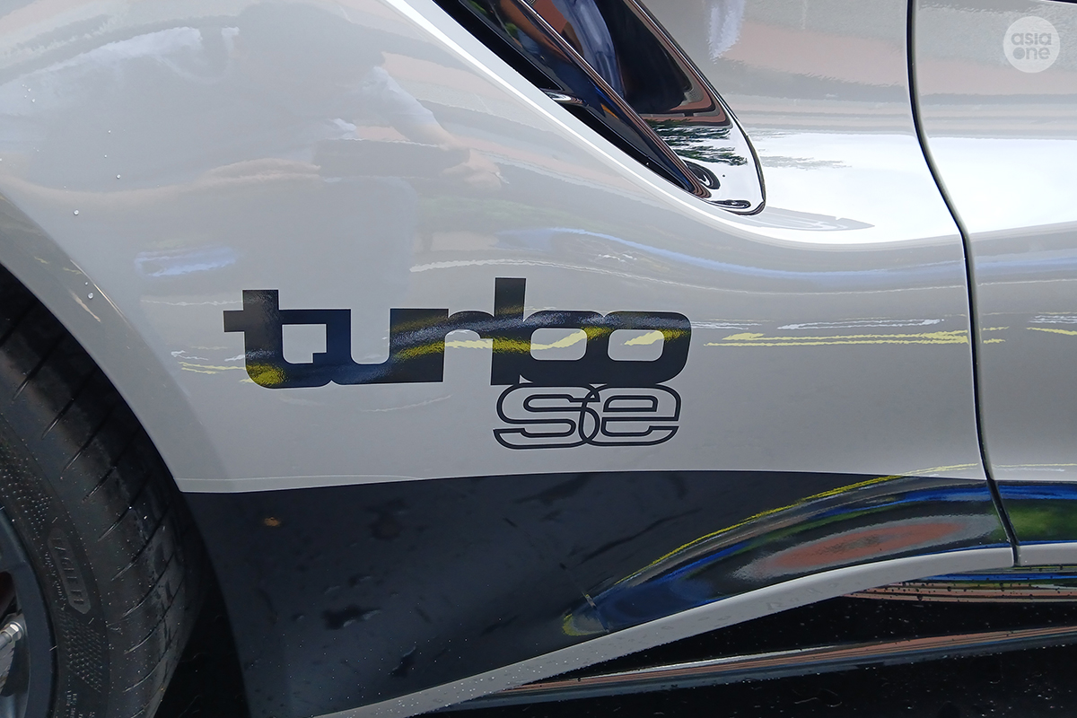 Lotus introduces the Emira Turbo SE to Singapore | Nestia