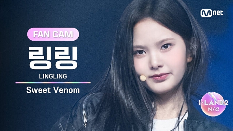 Malaysia’s first K-pop idol is here — say hello to Klang-born Lingling | Nestia