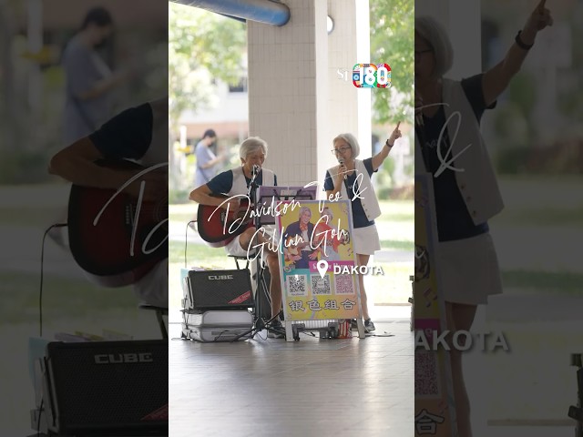 ST180 Your Singapore Story | Davidson Teo and Gillian Goh | Nestia