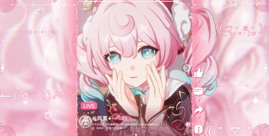 《崩坏：星穹铁道》风堇角色PV：阳光彩虹小白马？ | Nestia