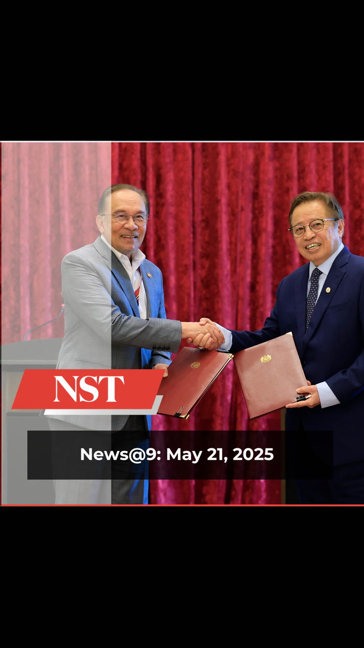 Man on the run for 12 years charged with nightclub bouncer murder | Nestia