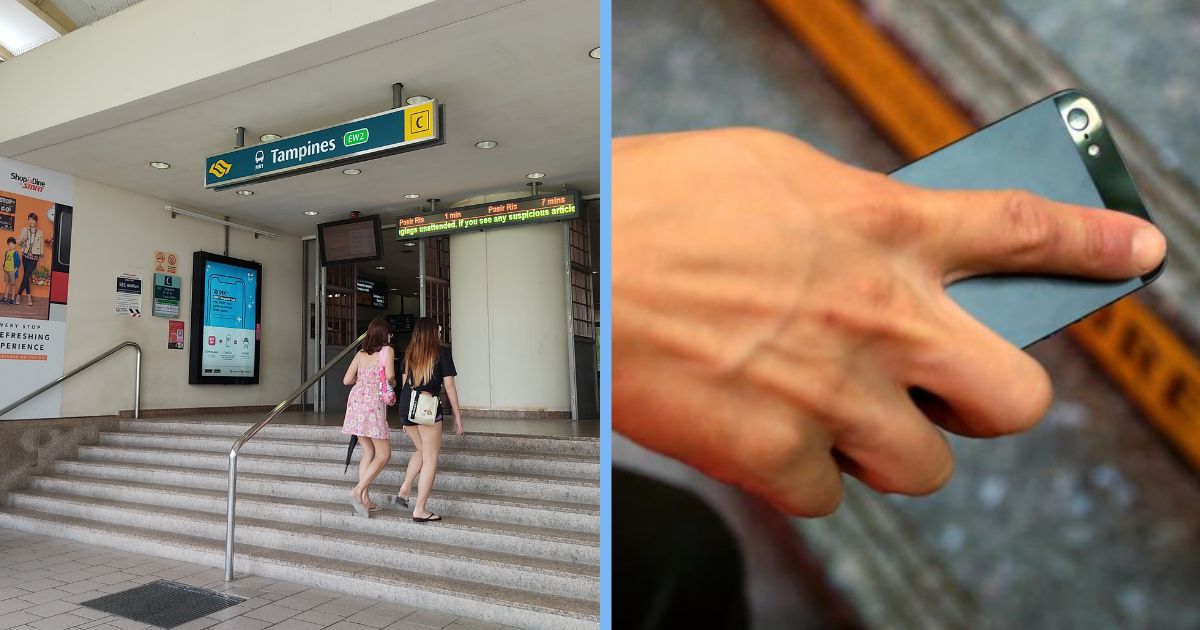 26-Year-Old Newlywed Jailed 28 Days for Taking Upskirt Photos at Tampines MRT | Nestia