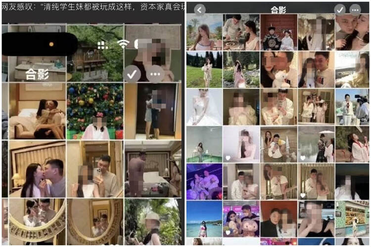 Ex-Xiaomi Director Alleged To Have Extramarital Affairs, “Sugar Daddy Contracts” With Over 200 ...