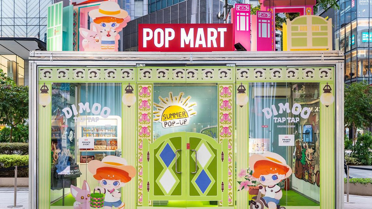 Pop Mart Pop-Up | Nestia