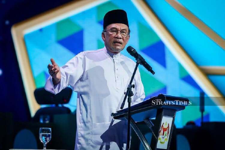 Govt to restore pondok schools with new technology, AI | Nestia