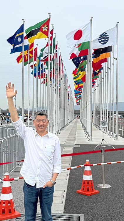 The Osaka Expo 2025 shows us what the future may look like | Nestia